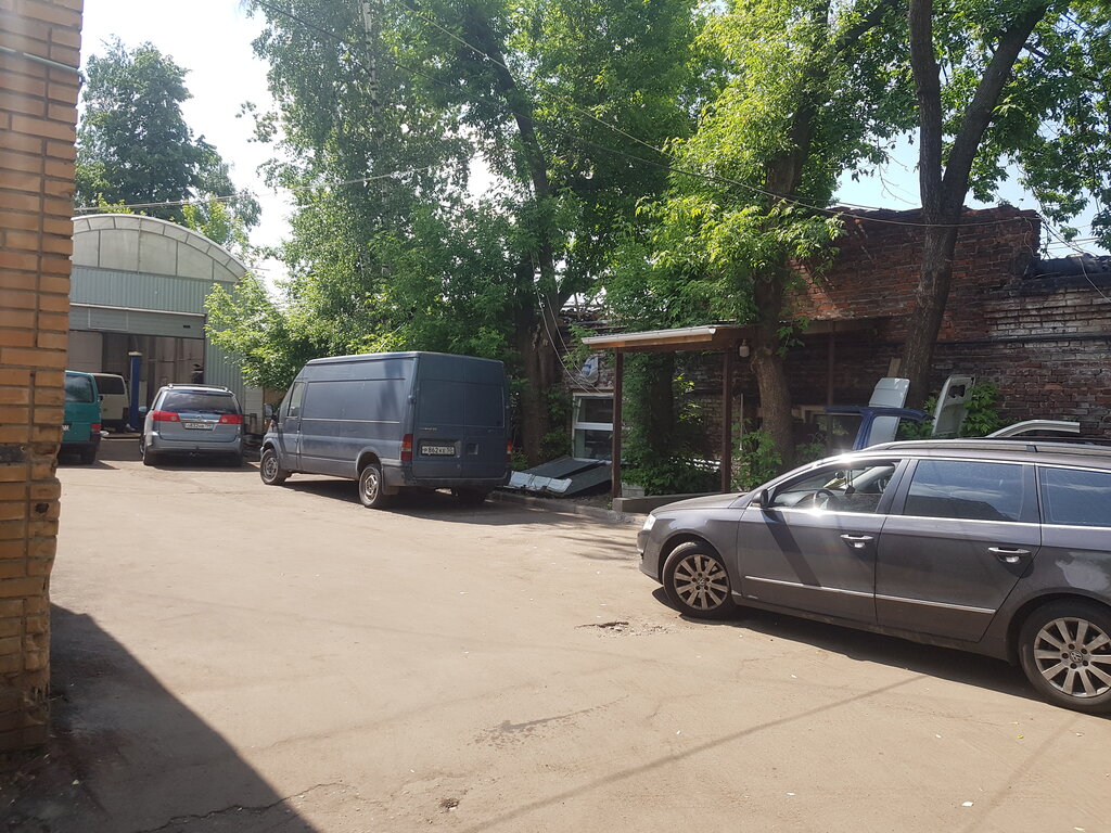 Otomobil servisi Бундескар, Moskova, foto