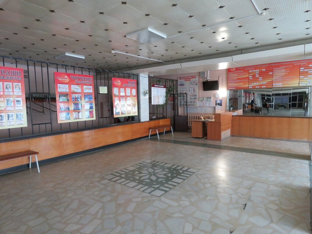 Kültür ocakları Gorizont dvorets kultury Mbuk, Rej, foto