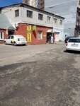Такси (Zarechenskaya Street No:1), taksi  Belgorod'dan