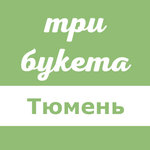 TriBuketa (ulitsa Nikolaya Gondatti No:3, Tyumenskiy-1 Microdistrict), çiçek teslimatı  Tiumen'den