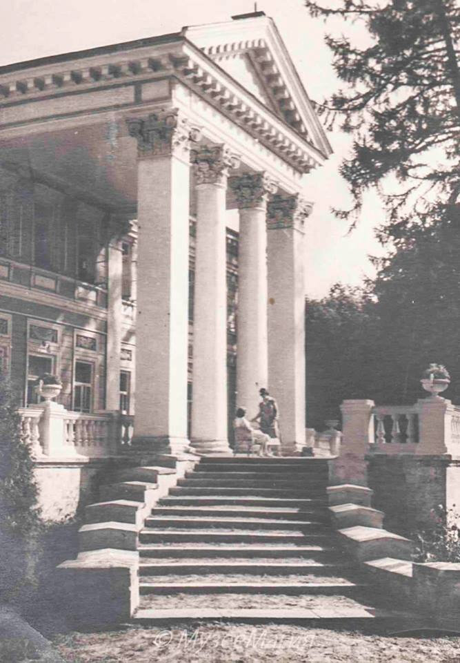 Termal otel Fnkc Rr, Uzkoe, Moskova, foto