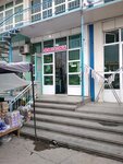 Pharmacy (Namangan Region, Turakurgan District, O'zbekiston mahalla fuqarolar yigʻini, Oʻzbekiston koʻchasi, 4), eczaneler  Nemengan'dan