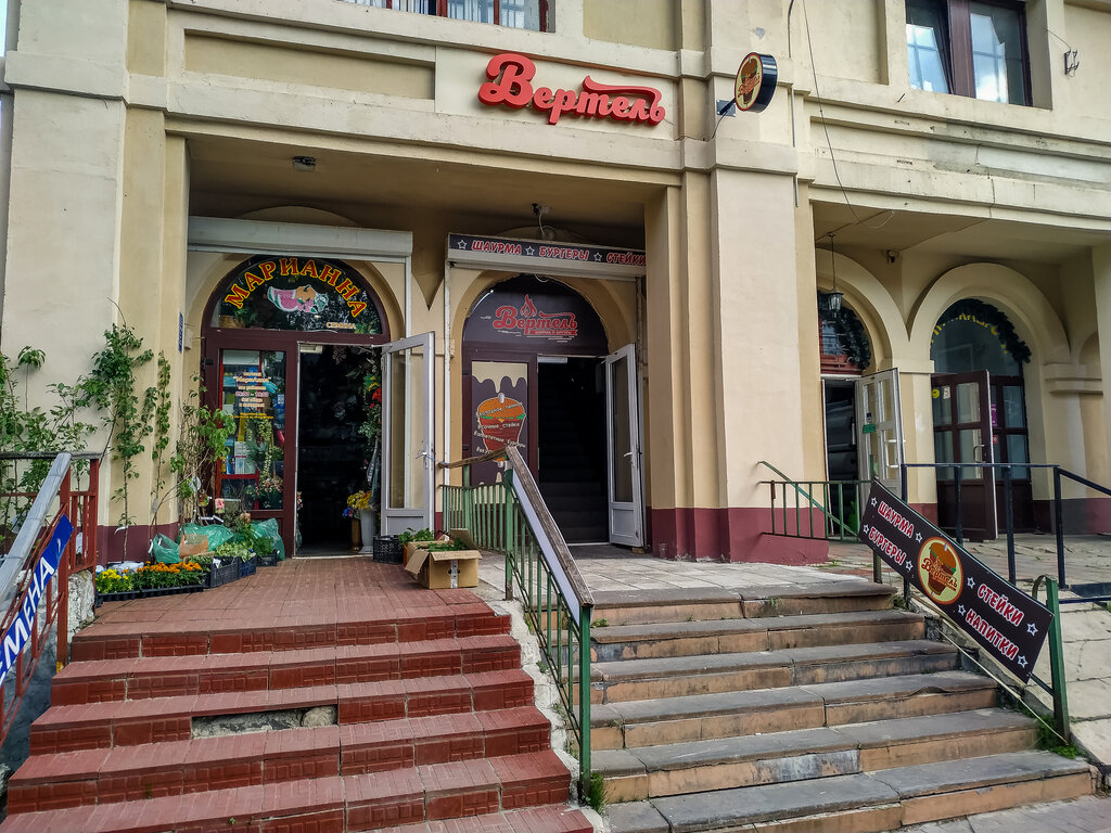 Kafe Vertelcafe, Sergiyev Posad, foto