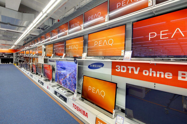 Elektrik ve elektrikli ürün mağazası Saturn, Hilden, foto