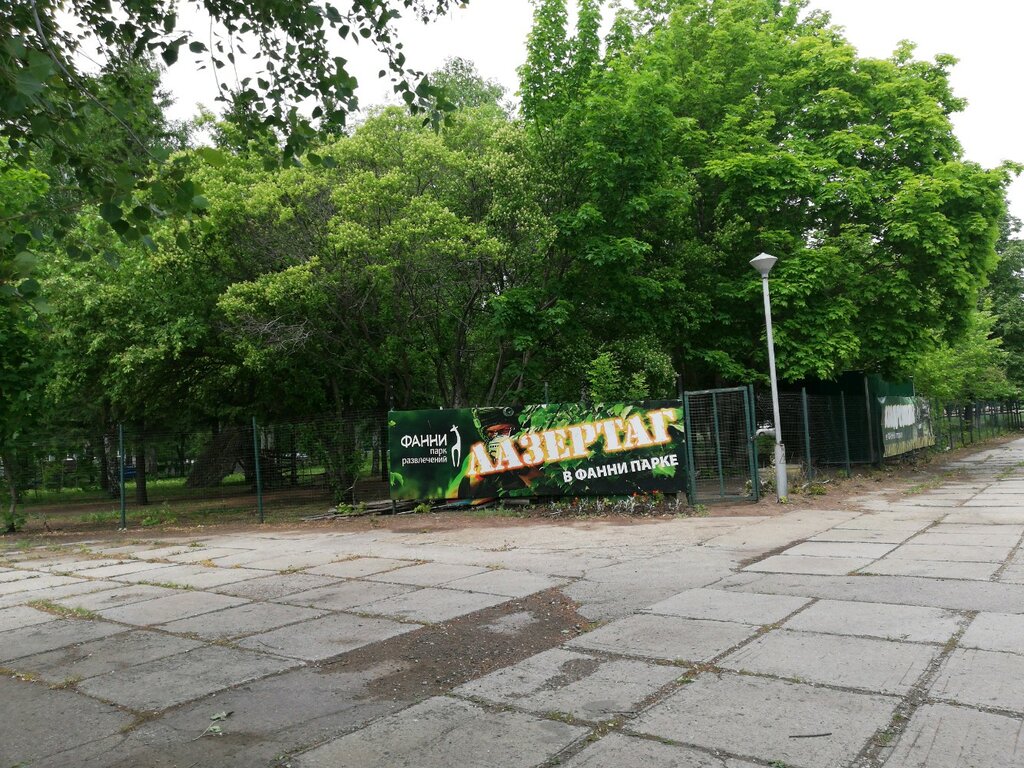 Atraksiyon Каноэ, Tolyatti (Togliatti), foto