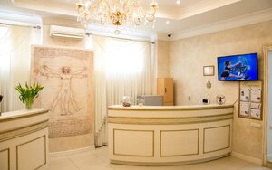 Chalyabi (Pugachyovskaya Street No:7Б, Volgograd), tıp merkezleri ve klinikler  Volgograd'dan
