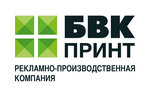 BVK-Print (Yaroslavskoye Highway No:116А), dijital baskı  Mytişçi'den
