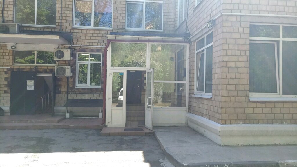 i̇nşaat makinaları ve ekipmanları Tul Tsentr, Moskova, foto