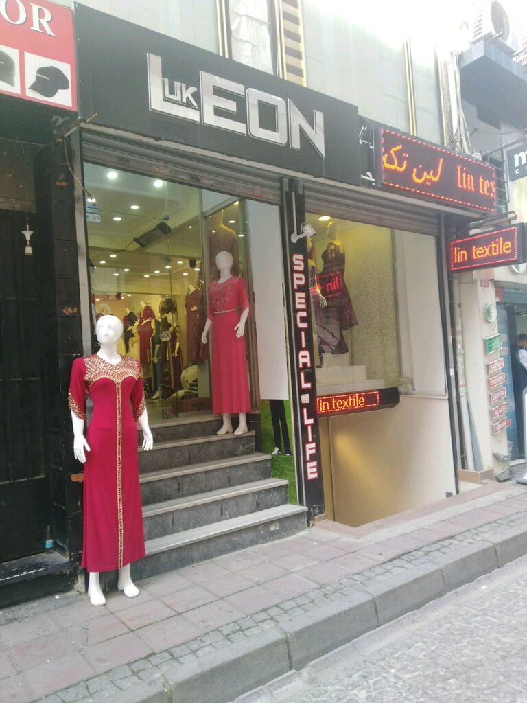 Giyim mağazası Luk Leon, İstanbul, foto