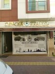 Sencer Travel (Akşemsettin Mah., Halıcılar Cad., No:111/A, Fatih, İstanbul), turizm acenteleri  İstanbul'dan