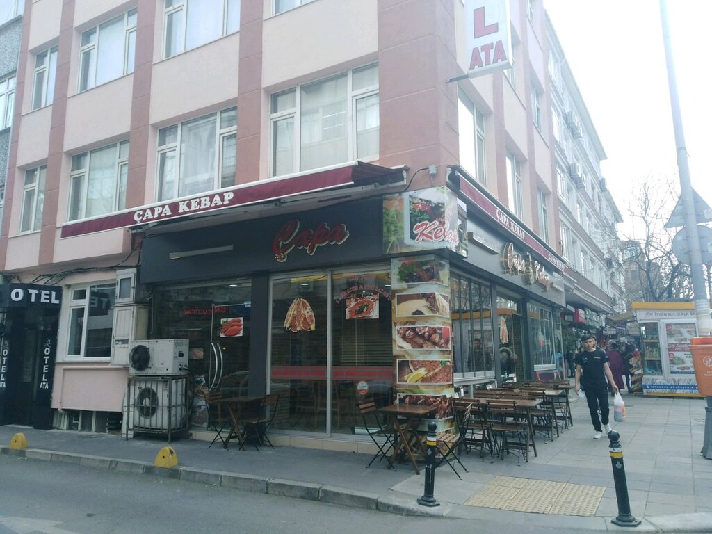 Restoran Çapa Kebap Salonu, İstanbul, foto
