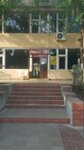 Cafeteria (Islom Karimov koʻchasi No:20, Mingchinor), kantin, yemekhane  Nemengan'dan