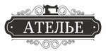 Ателье (ulitsa Prokopiya Artamonova No:13, Tyumenskiy-2 Microdistrict), terziler  Tiumen'den