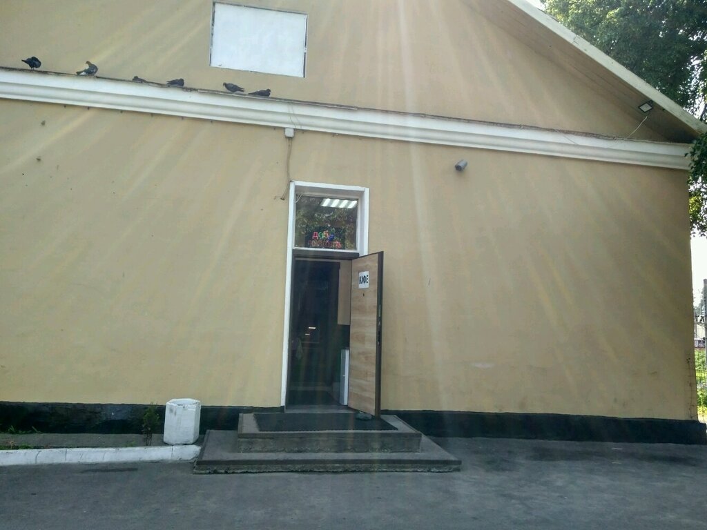 Kafe Самаркандское кафе, Saint‑Petersburg, foto