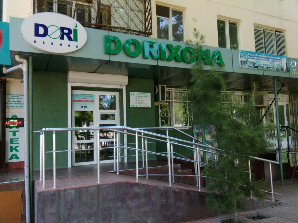 Eczaneler Ak Dori-Darmon, Taşkent, foto