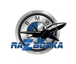Авторазбор BMW (улица Ивана Голубца No:48), çıkma yedek parça  Sevastopol'dan