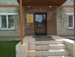Tulskaya mezhoblastnaya veterinarnaya laboratoriya Otdel karantina rasteny (Oboronnaya Street No:93А), veteriner laboratuvarı  Tula'dan