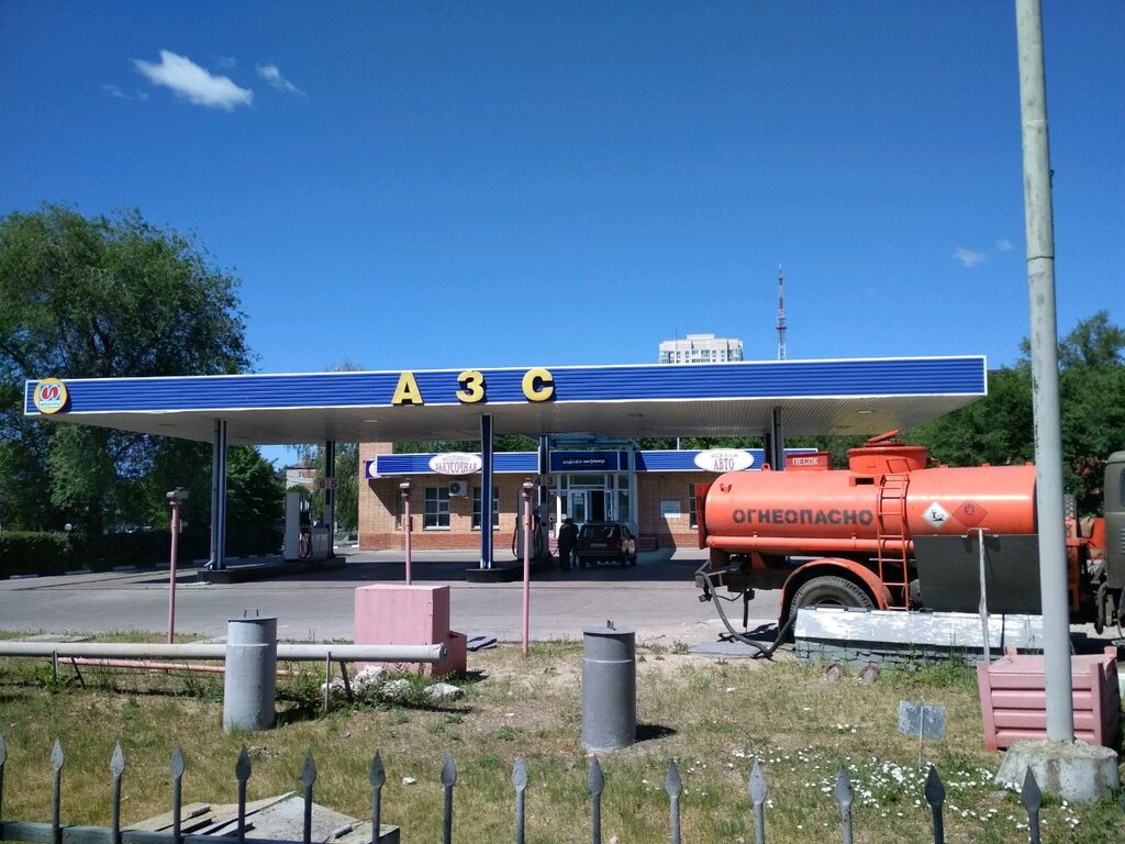 Süpermarket Supermarket, Ulyanovsk, foto