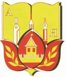 Astrakhansky sotsialno-pedagogichesky kolledzh (Kommunisticheskaya Street No:48), yüksekokul  Astrahan'dan