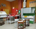 Eurostok Castelfidardo (Marche, Ancona, Castelfidardo, Via Ernesto Che Guevara, 34), aydınlatma teknolojileri  Marche'den