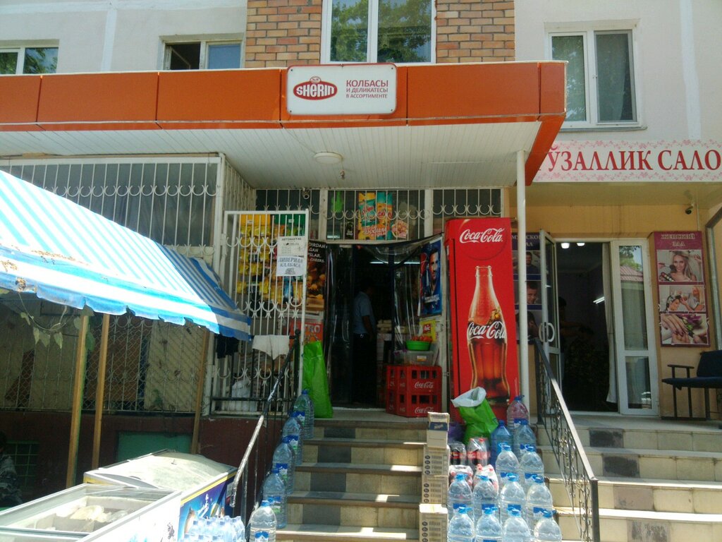Market Grocery store, Taşkent, foto