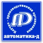 Avtomatika-D (Tarskaya ulitsa No:133, Omsk), trafik güvenliği ekipmanları  Omsk'tan