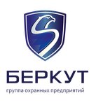 Berkut-region (Industrialnaya ulitsa No:4), güvenlik firmaları  Smolensk'ten