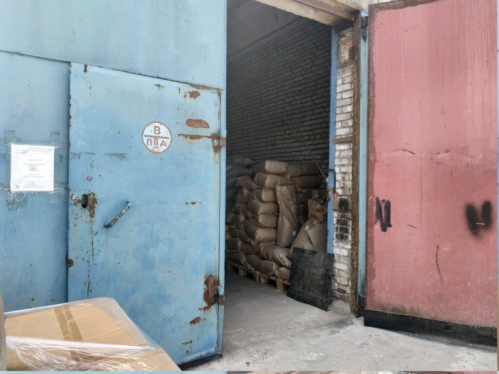 Teslimat noktası Вкус успеха, Minsk, foto