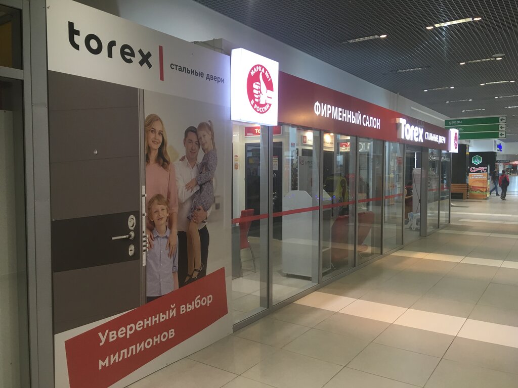 Kapılar Torex, Krasnoyarsk, foto