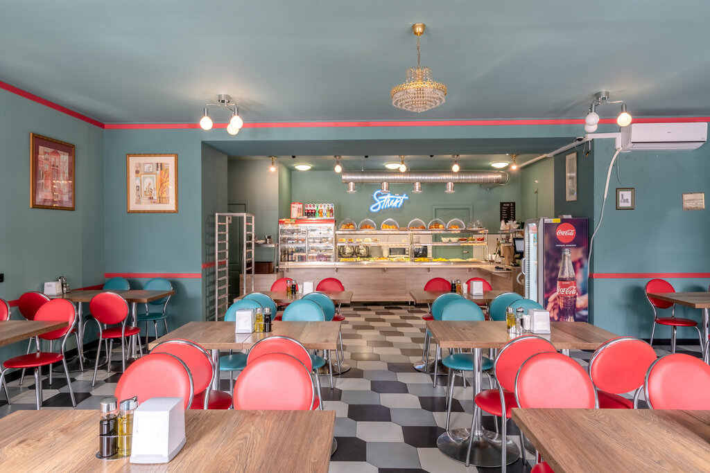 Kantin, yemekhane Dining Street, Saint‑Petersburg, foto