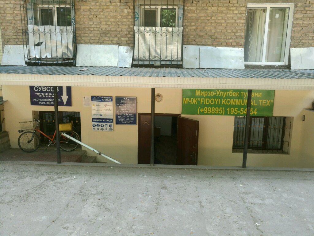Konut servisleri kuruluşları Fidoyi kommunal tex, Taşkent, foto