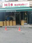Mis Baharat Aktariye & Doğal Ürünler (Demirtaş Mah., Kepenekçi Sabunhanesi Sok., No:16, Fatih, İstanbul), gıda malzemeleri ve baharatlar  İstanbul'dan