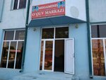 Megamind (Spitamen Avenue No:160), eğitim merkezleri  Semerkant'tan
