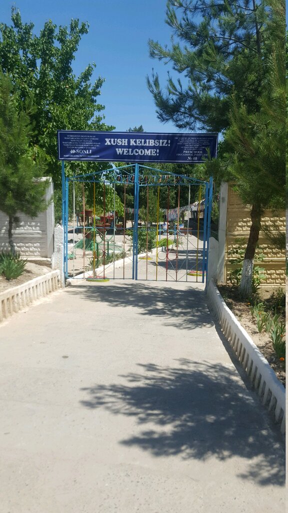 Anaokulları Day care center, kindergarten, Nemengan, foto