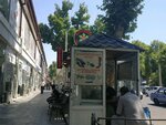 Shoe Repair (Katartal Street No:60), ayakkabı tamiri  Taşkent'ten