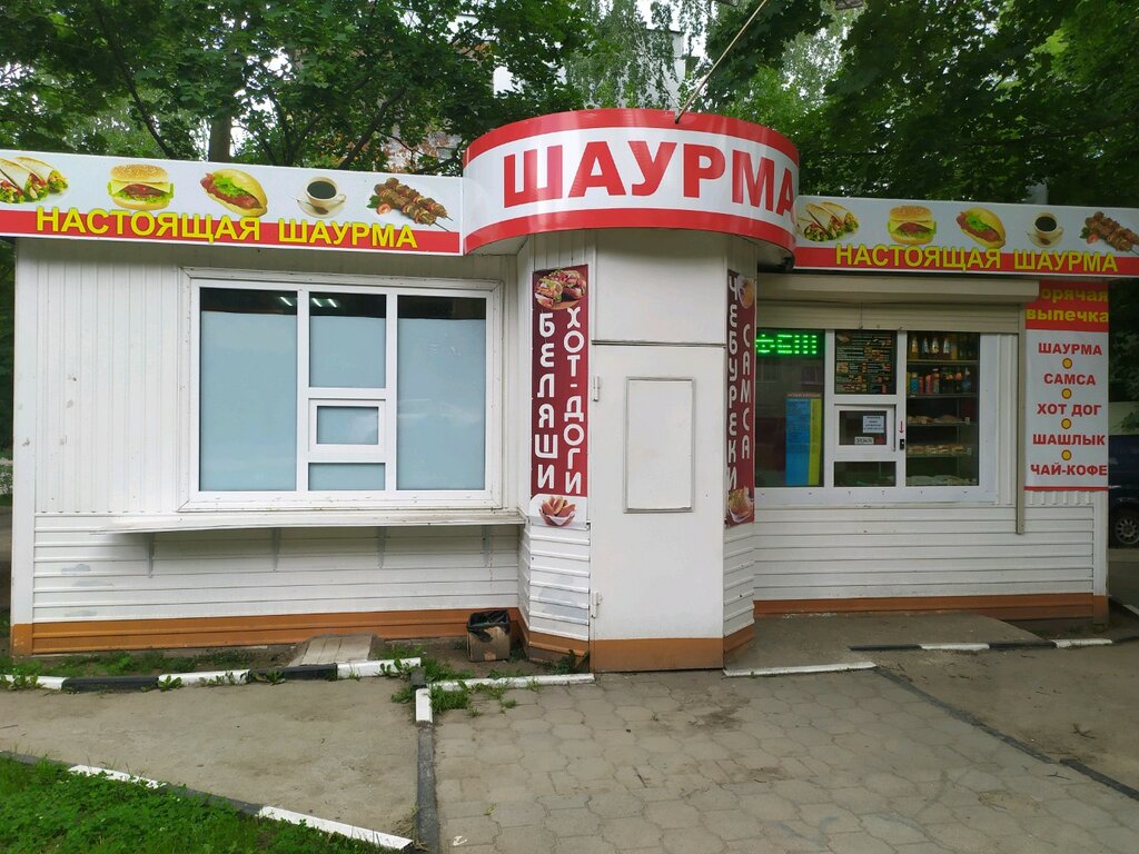Fast food Настоящая шаурма, Tula, foto