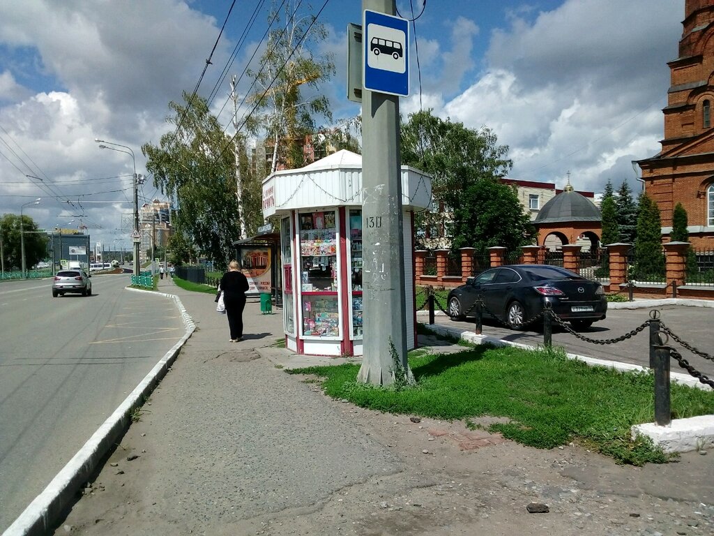 Gazete bayi Soyuzpechat, Saransk, foto