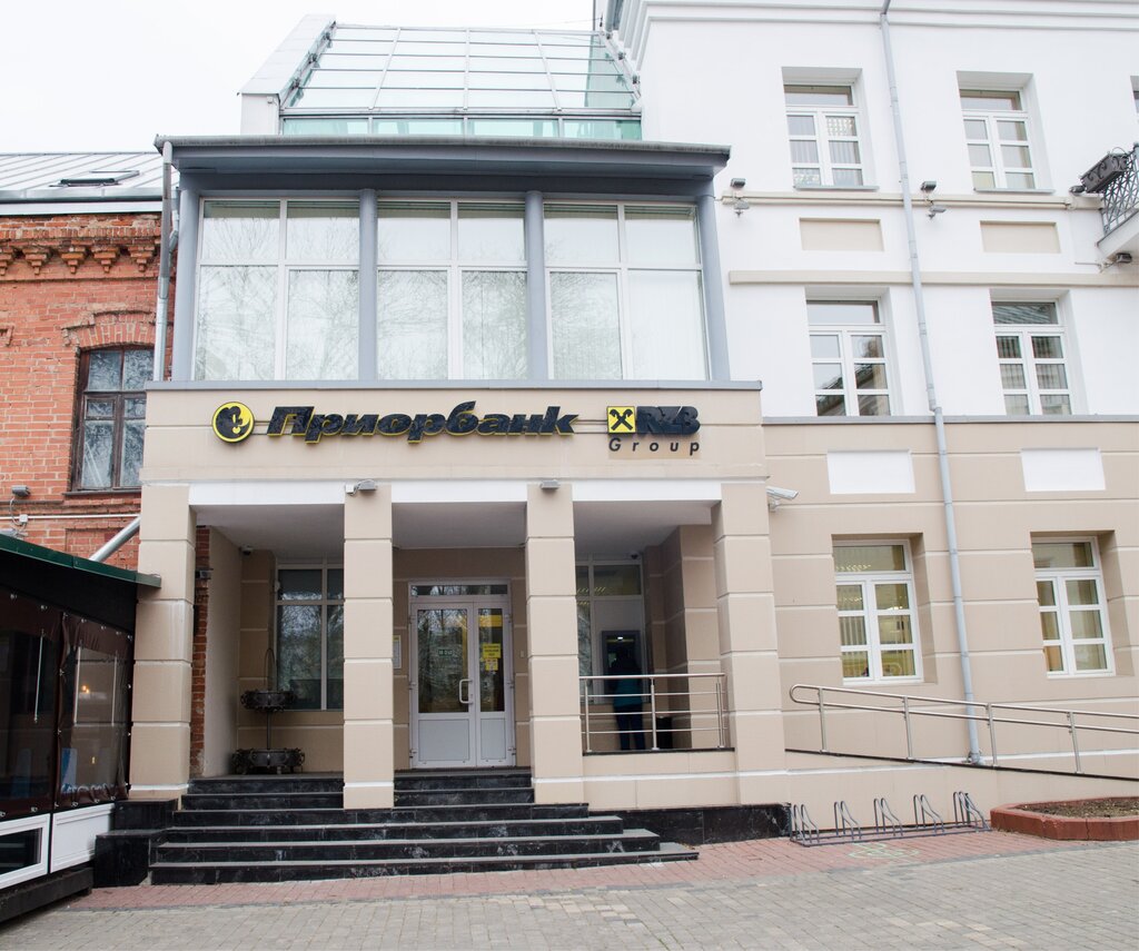 ATM'ler Приорбанк, банкомат, Vitebsk, foto