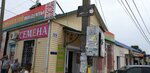 Ogorognik (ulitsa Chapayeva No:114, Dinskaya stanitsa), tarım ilacı firmaları  Krasnodarski krayından