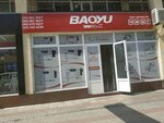 Baoyu (Farkhad Street No:Г30блок5), dikiş ekipmanları  Taşkent'ten