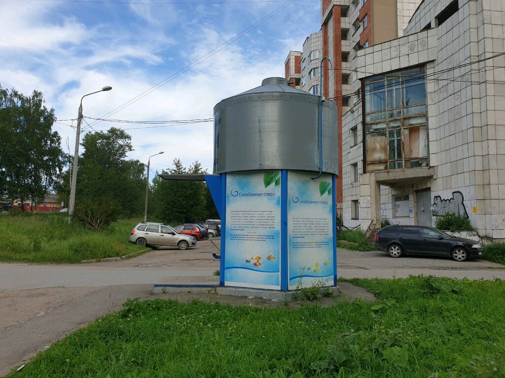 Su satışı Серебряное озеро, Perm, foto