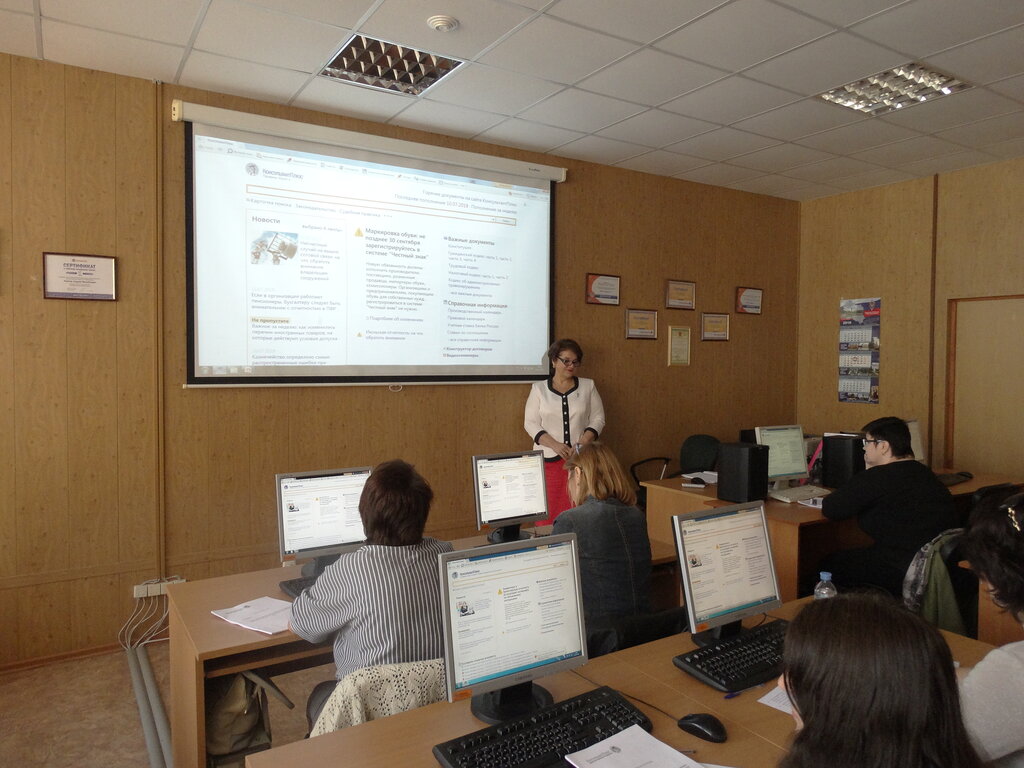 Yazılım firmaları Kredital-Plyus, Orel, foto