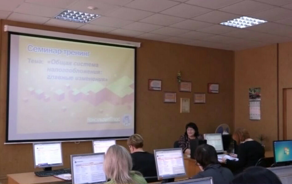 Yazılım firmaları Kredital-Plyus, Orel, foto