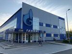 Физкультурно-оздоровительный комплекс Газовик (ulitsa Stroiteley No:4), çok amaçlı spor tesisleri  Balaşov'dan