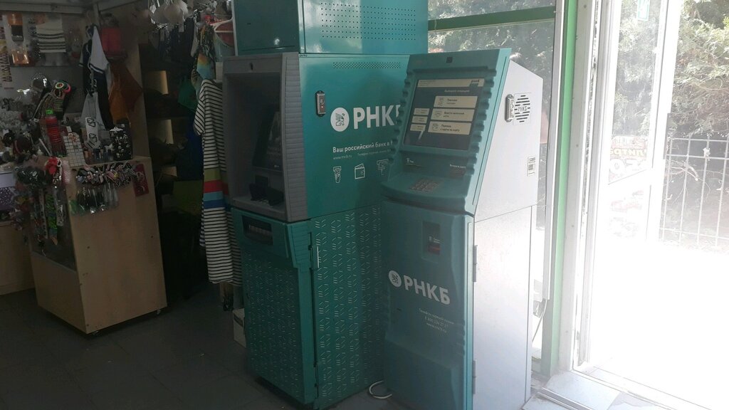 Ödeme terminali Bank RNCB, Sevastopol, foto