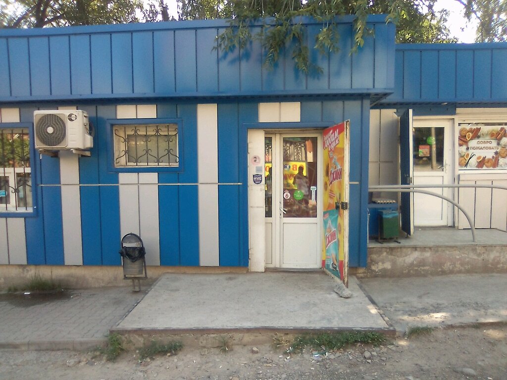 Market Продукты, Rostov‑na‑Donu, foto