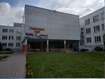 Gimnaziya № 21 (Niescierava Street No:80), fen lisesi, sosyal bilimler lisesi  Minsk'ten