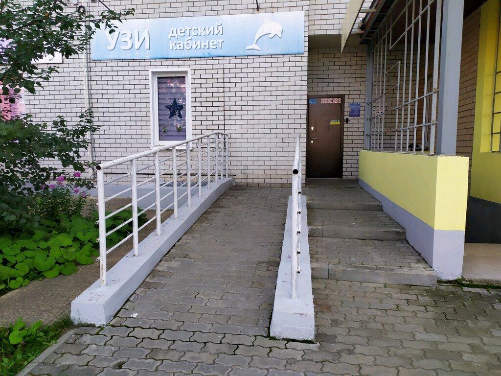 Tanı merkezleri Detsky kabinet Uzi, Lipetsk, foto