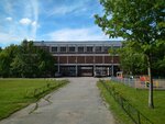 GBOU Secondary school № 617 (Scherbakova Street No:18), ortaokul  Saint‑Petersburg'dan