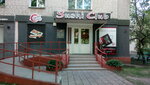 Sushi Club (Vsikhsviatska vulytsia No:5), hazır yemek teslim servisleri  Chernigov'dan